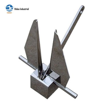 Danforth Style Fluke Boat Anchor | Reliable Anchorage