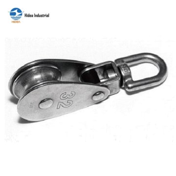 Folding Swivel Eye Block | Single Sheave | Stainless Steel