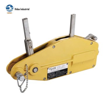 Tirfor Manual Hand Winch | Wire Rope Winch